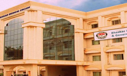 Bhaskar Medical College, Yenkapally : About, Counselling Process, Courses, Fees, Eligibility ...