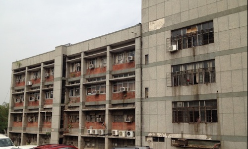 North Delhi Muncipal Corporation Medical College: Courses, Admissions ...