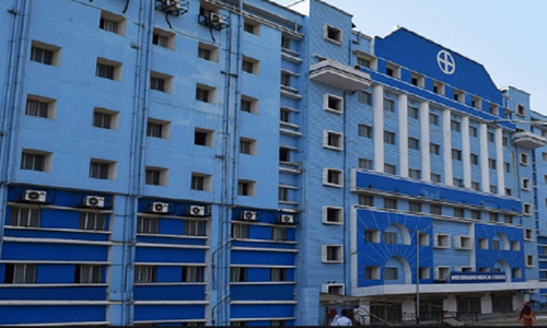 Diamond Harbour Government Medical College and Hospital,Diamond Harbour ...