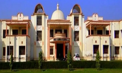 College Of Veterinary Science & Animal Husbandry Mathura- About ...