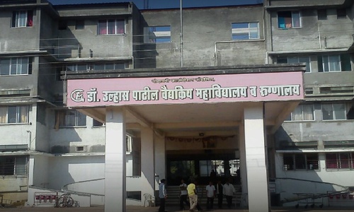 Dr. Ulhas Patil Medical College & Hospital Jalgaon: Admission, Seat ...