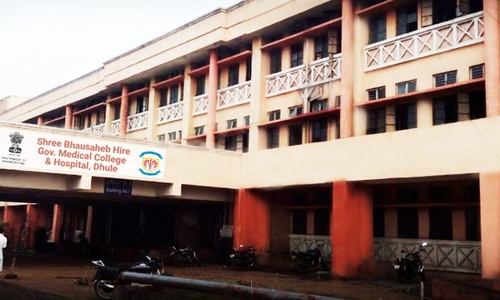 Sri Bhausaheb Hire Government Medical College,Dhule : about, admission ...