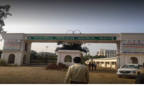 Government Medical College, Badaun: Admission, Course, Fees, Cutoff ...
