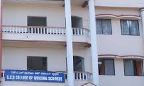 S C S College Of Nursing Sciences, Mangaluru : Admission, Counselling ...