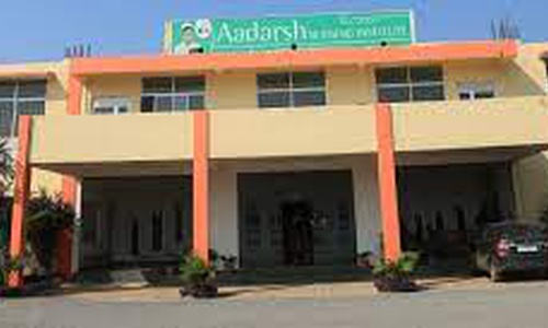 Aadarsh Nursing Institute, Raipur : Counselling process, Reservation ...