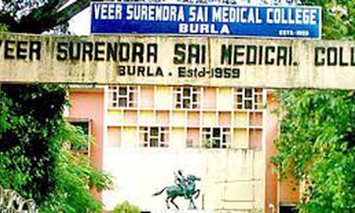 School of Nursing, VSS Medical College Hospital, Burla : About ...
