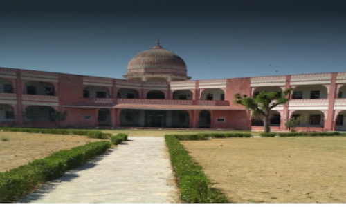 Goenka College of Pharmacy, Sikar: Reservation, Seat matrix, Fees, About, Admission Process ...