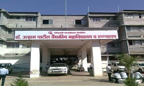 Dr. Ulhas Patil College of Physiotherapy, Jalgaon : Admission ...