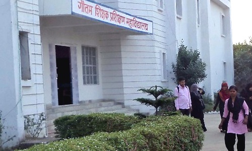 Gautam Institute Of Nursing & Paramedics, Nalanda : Admission ...