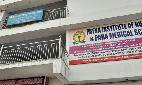 Patna Institution Of Nursing & Paramedical Science, Patna : About ...