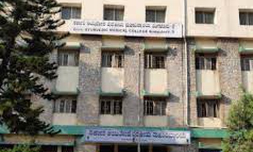 Govt. Ayurvedic Medical College, Bangalore: Fees,Seat matrix, Cutoff ...