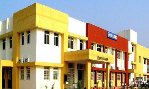 Indira Gandhi Memorial Homeopathic Medical College, Dhar: About ...