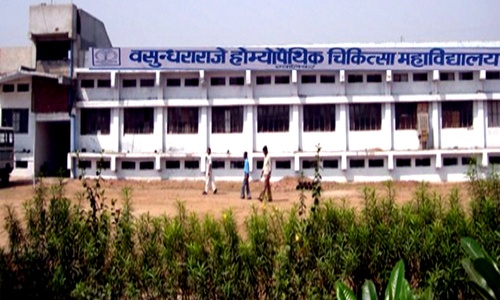 Vasundhara Raje Homeopathic Medical College & Hospital, Gwalior: About ...