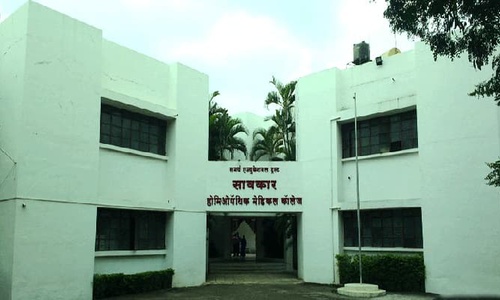 Sawkar Homoeopathic Medical College, Satara : About,Admission ...