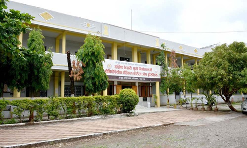 D.K.M.M. Homeopathic Medical College & Hospital, Aurangabad: About ...
