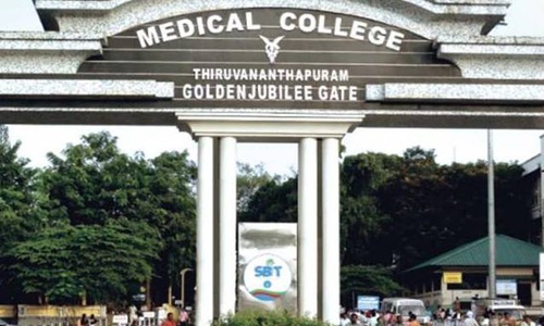 Government Medical College, Thiruvananthapuram,About, Admission Process ...