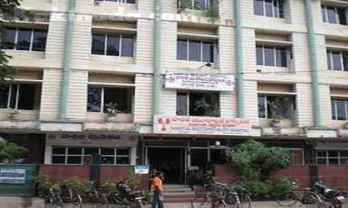 Haritha Para Medical College, Kakinada,Reservation, Seat matrix, Fees ...