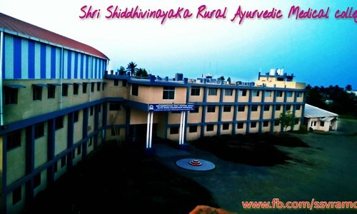 Shri Siddhivinayaka Rural Ayurveda College, Belagavi: Cutoff, About ...