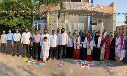 Inamdar Unani Medical College Hospital, Gulbarga : Admission process ...