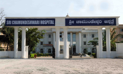 Sri Chamundeshwari Medical College Hospital & Research Institute - Seats, Admission, Counselling ...