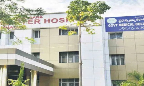 Government Medical College, Karimnagar : About, Counselling, Courses ...