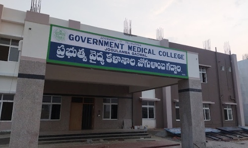 Govt Medical College, Gadwal - Medical NEETUG | Medical NEETUG