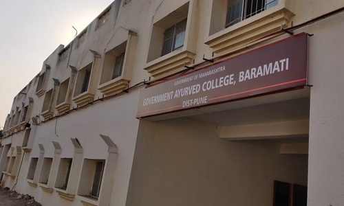 Government Ayurved College, Baramati: Fees,Seat matrix, Cutoff ...