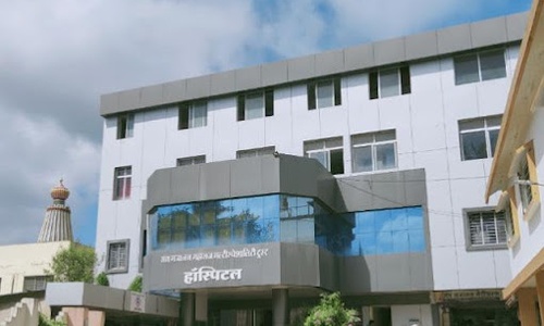 Sant Gajanan Maharaj Rural Hospital & research Centre, Mahagaon: About ...