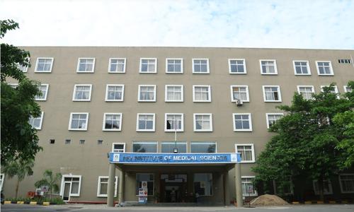 Anil Neerukonda College of Physiotherapy, Visakhapatnam : About ...