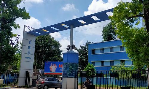 BURDWAN MEDICAL COLLEGE AND HOSPITAL, Purba Burdwan: About, Admission process, Contact Details ...